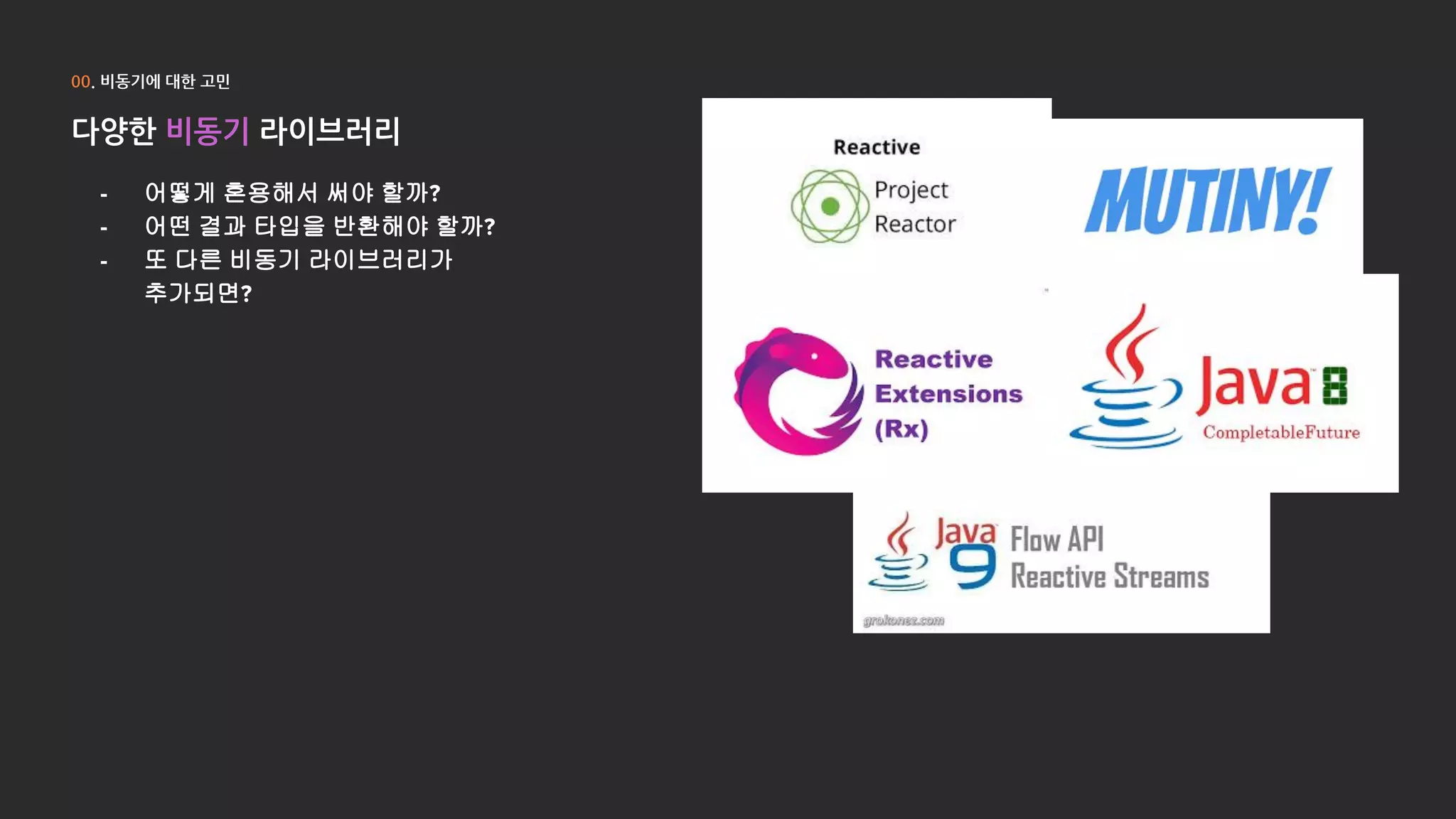 Kotlin coroutines 톺아보기 | PDF