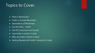 Kotlin everywhere | PPT