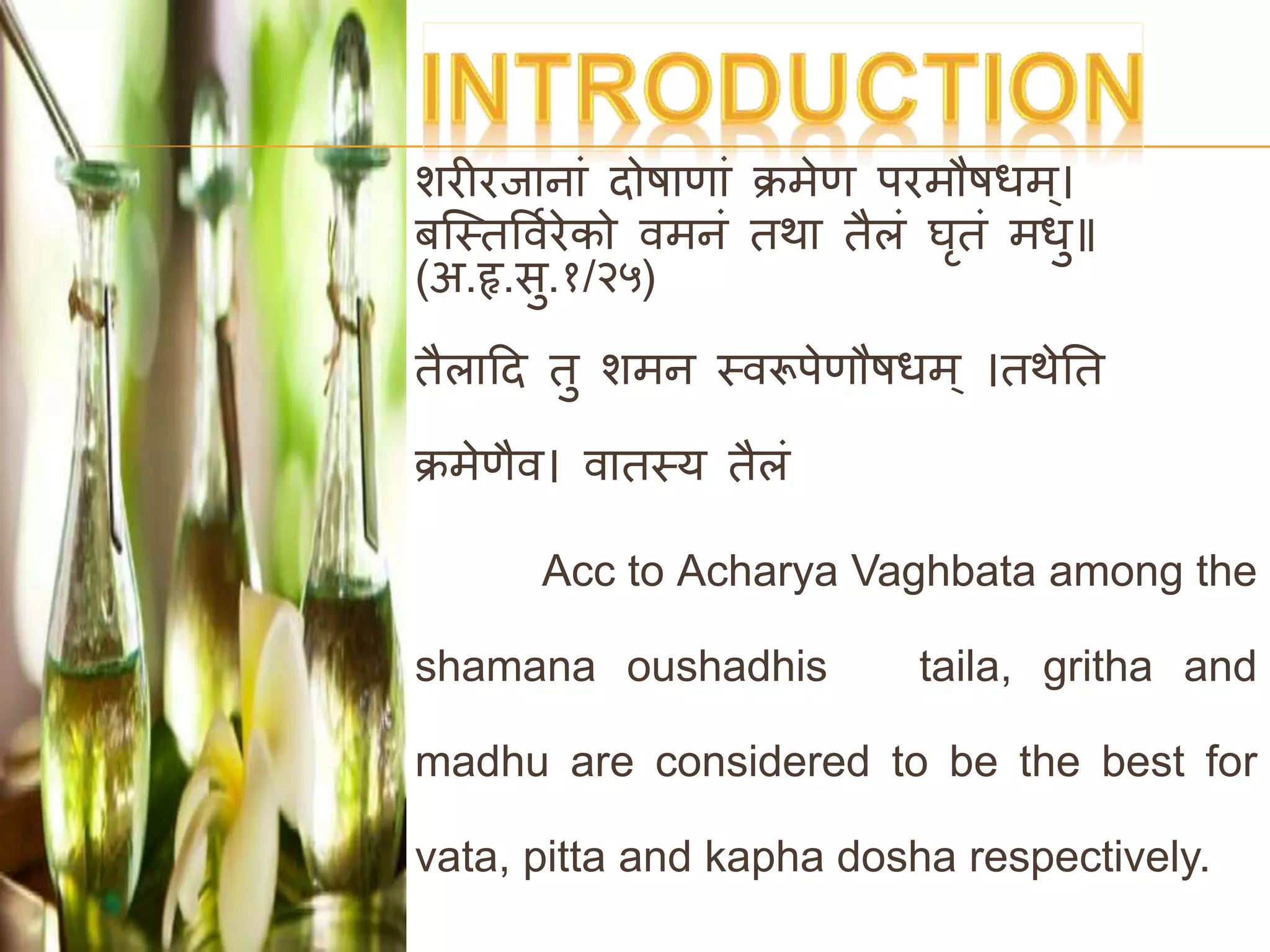 Kottumchukkadi taila | PPT