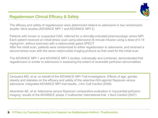 Regadenoson myocardial perfusion imaging | PPT