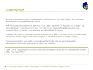 Regadenoson myocardial perfusion imaging | PPTX