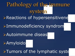 Pathology of immune system | PPT