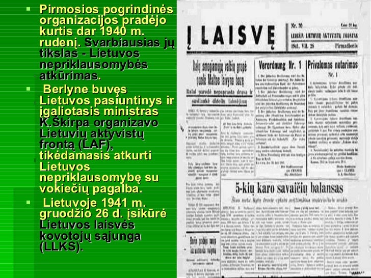 Tauragės Žalgirių gimnazija. Kovo 11 – Lietuvos Nepriklausomybės Atkū…