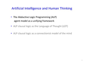 Artificial Intelligence and Human Thinking | PDF