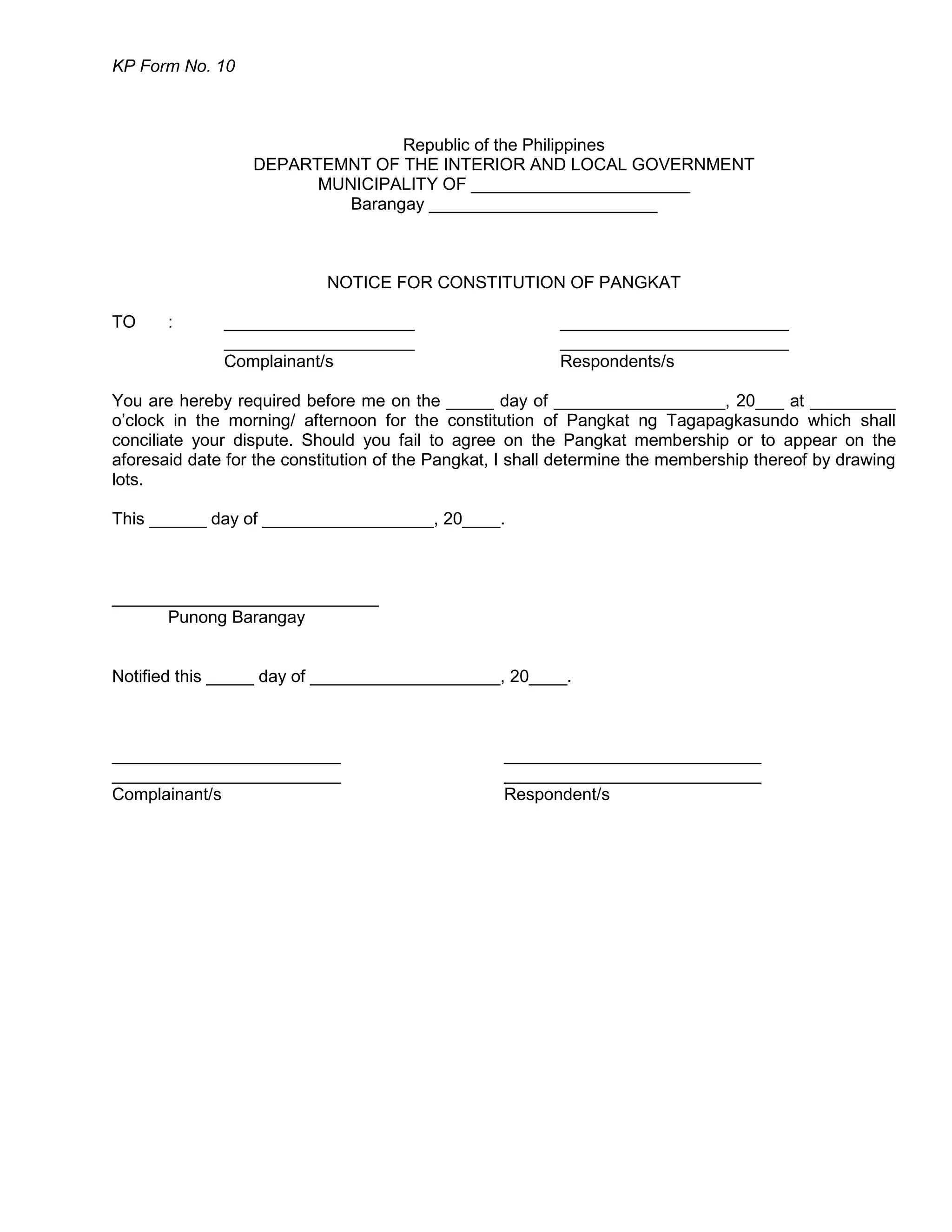 Katarungang pambarangay forms-uses and applications | PDF