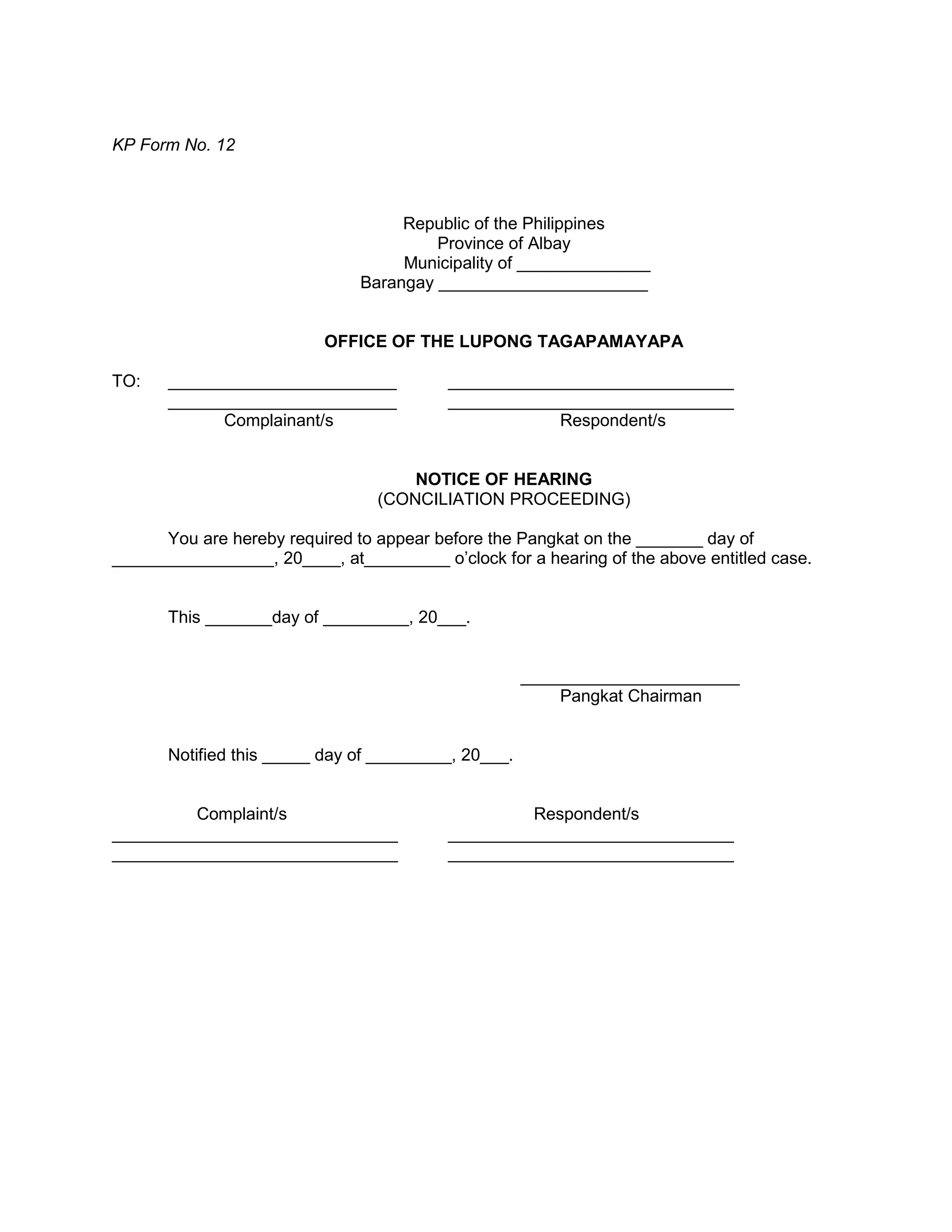Katarungang pambarangay forms-uses and applications | PDF