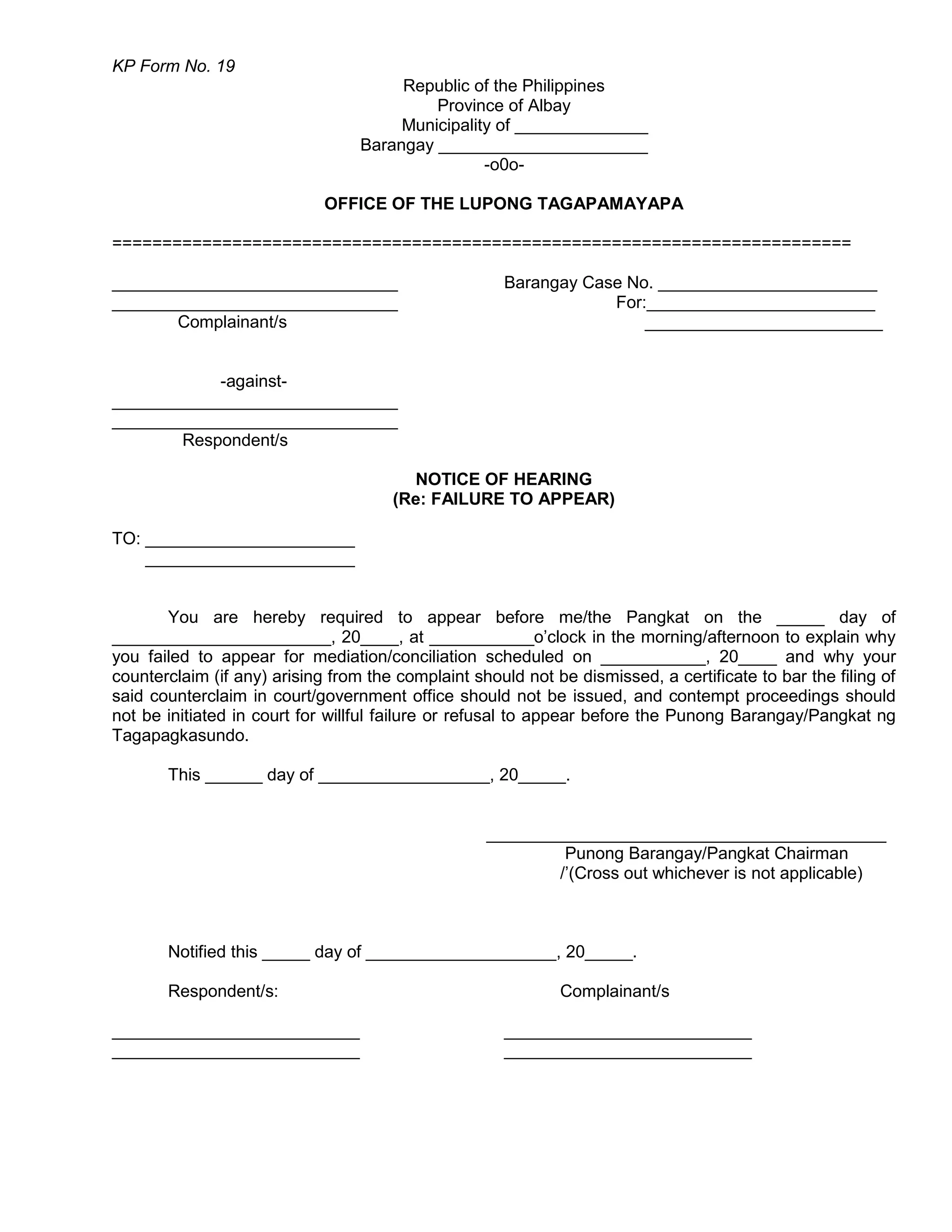 Katarungang pambarangay forms-uses and applications | PDF