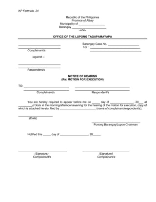Katarungang pambarangay forms-uses and applications | PDF