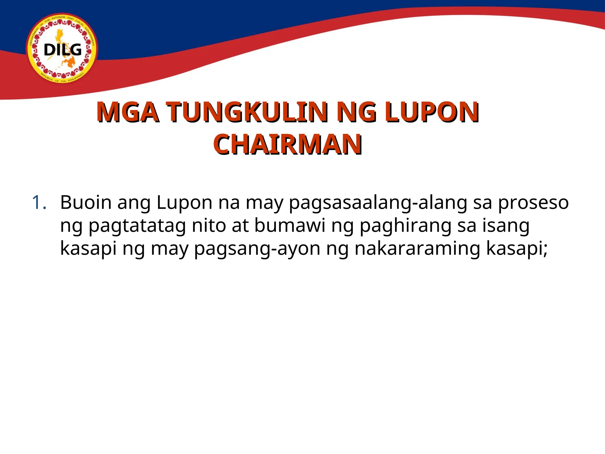 Katarungng Pambarangay Enhancement Training | PPT