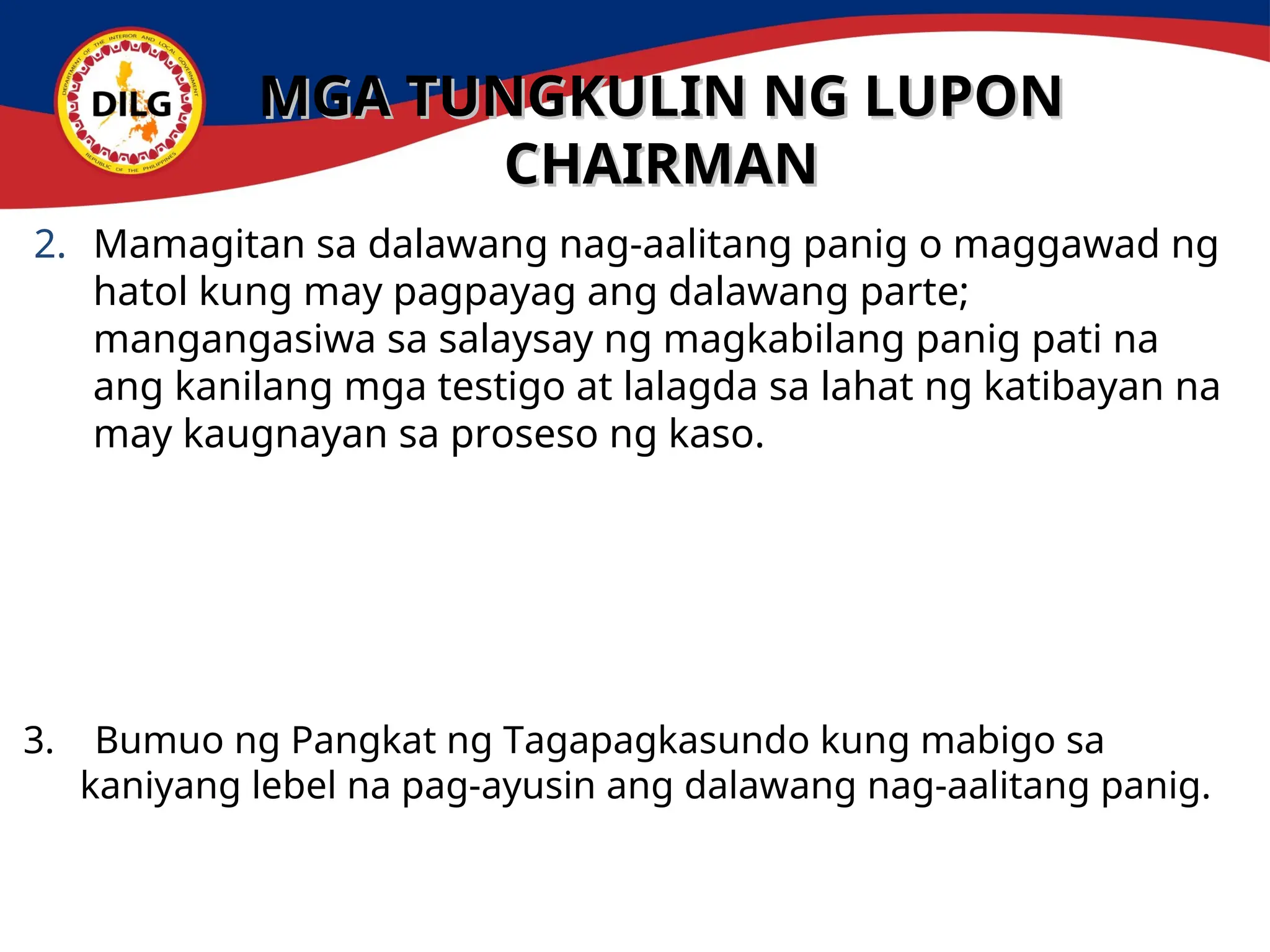 Katarungng Pambarangay Enhancement Training | PPT