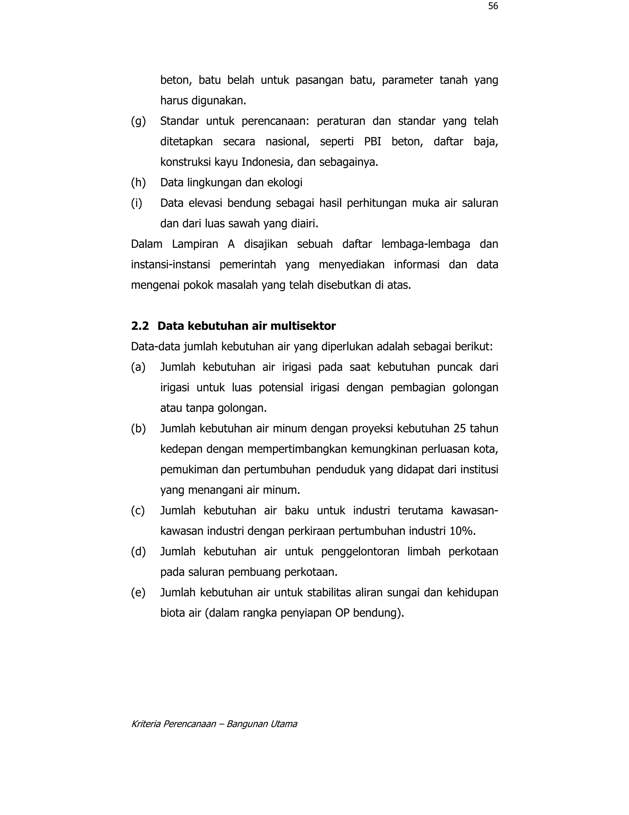 Kp 02 2010 bangunan utama | PDF