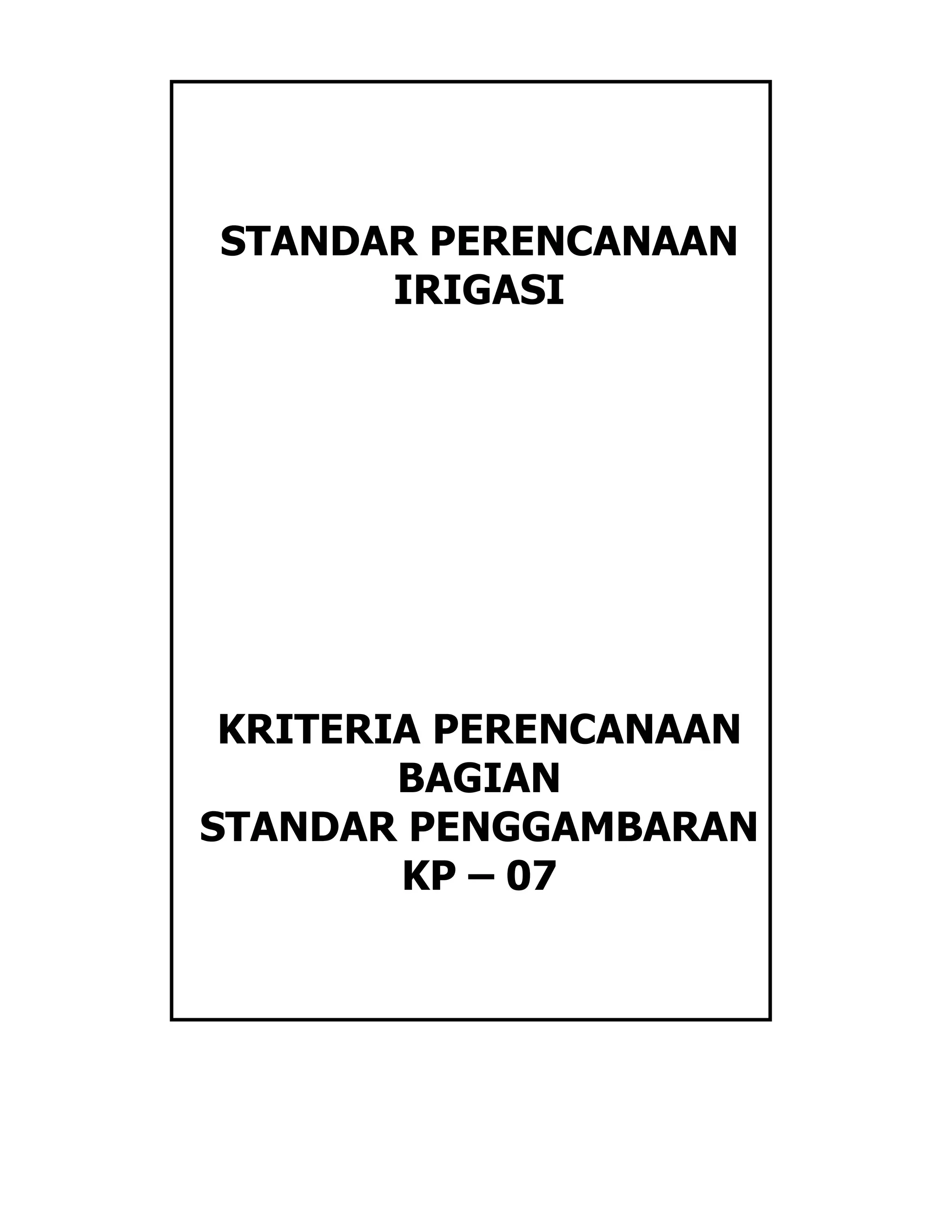 Kp 07 2010 standar penggambaran | PDF
