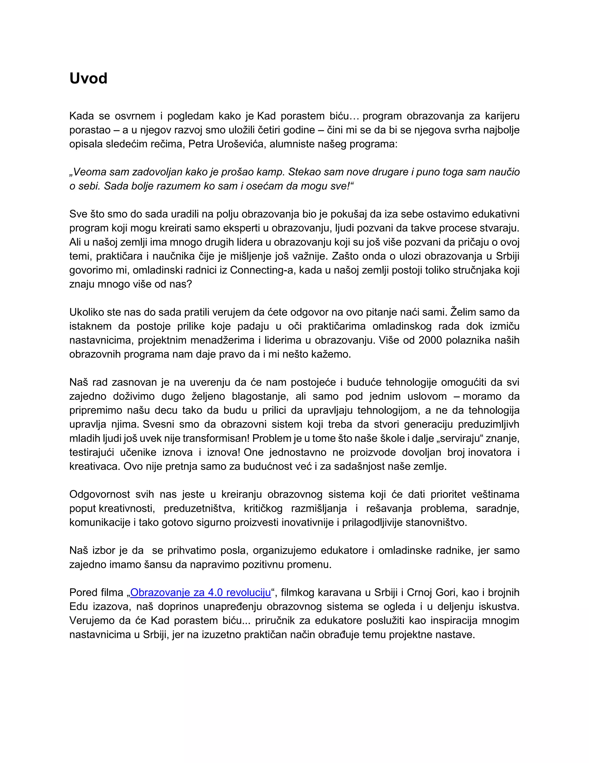 Kad porastem biću... priručnik za edukatore | PDF