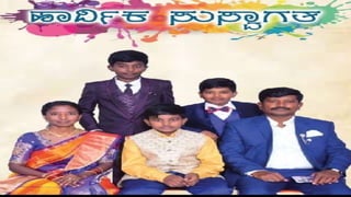 K Phaniraj Sir LIC Development Officer.pptx