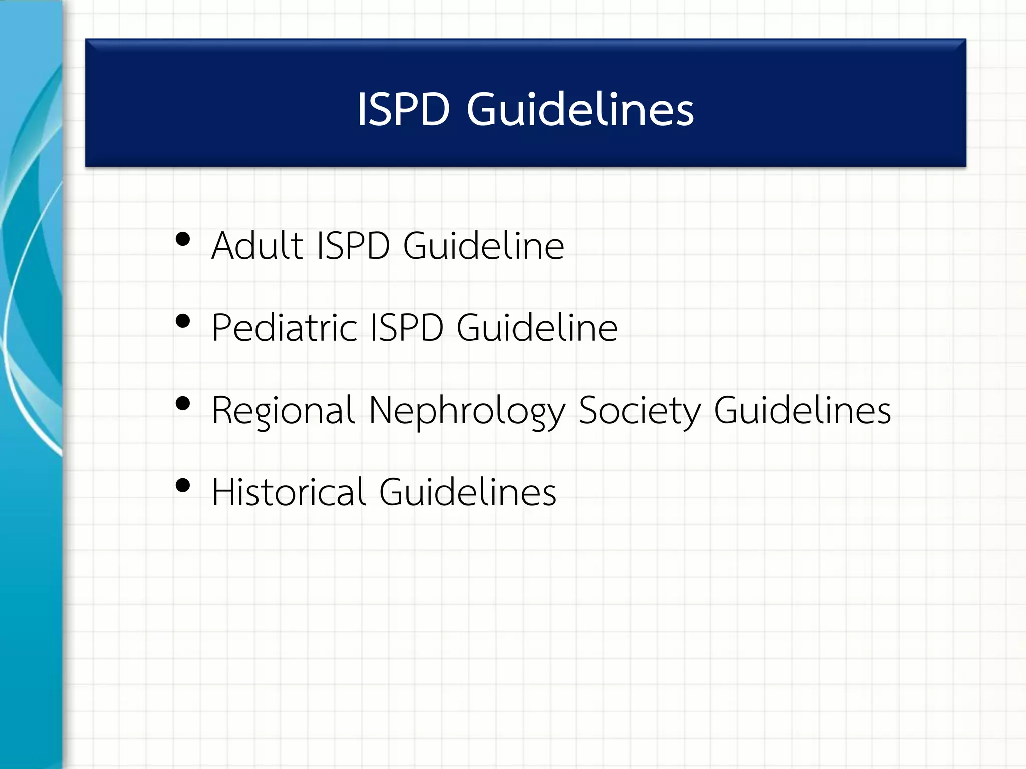 Kpi guidelines pd quality 2016-final | PDF