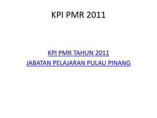 Kpi untuk guru cemerlang | PPTX