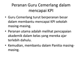 Kpi untuk guru cemerlang | PPTX