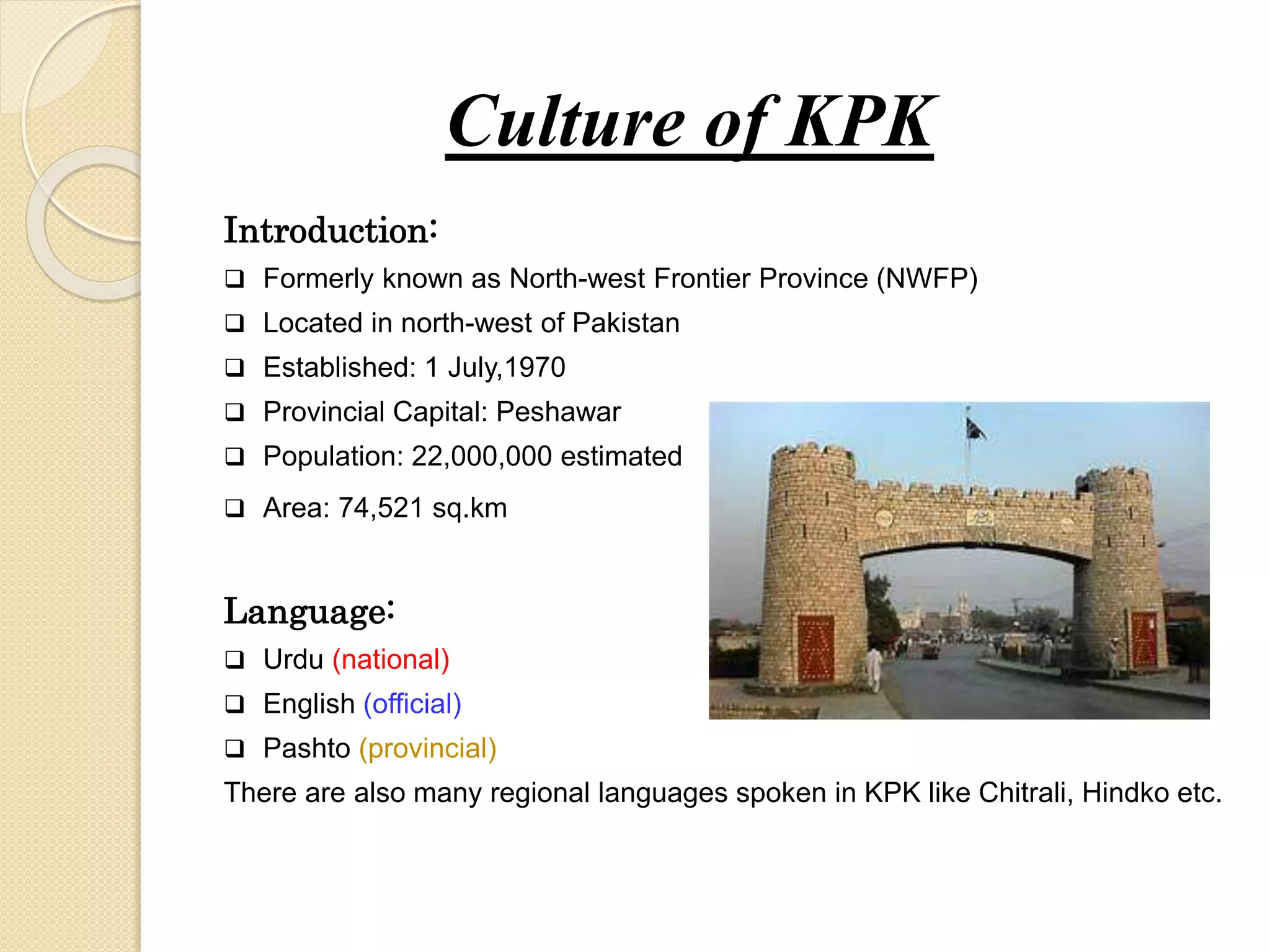 Culture of KPK | PPTX