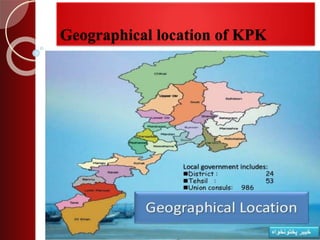 Kpk culture (virginia tec) by m.ilyas | PPTX