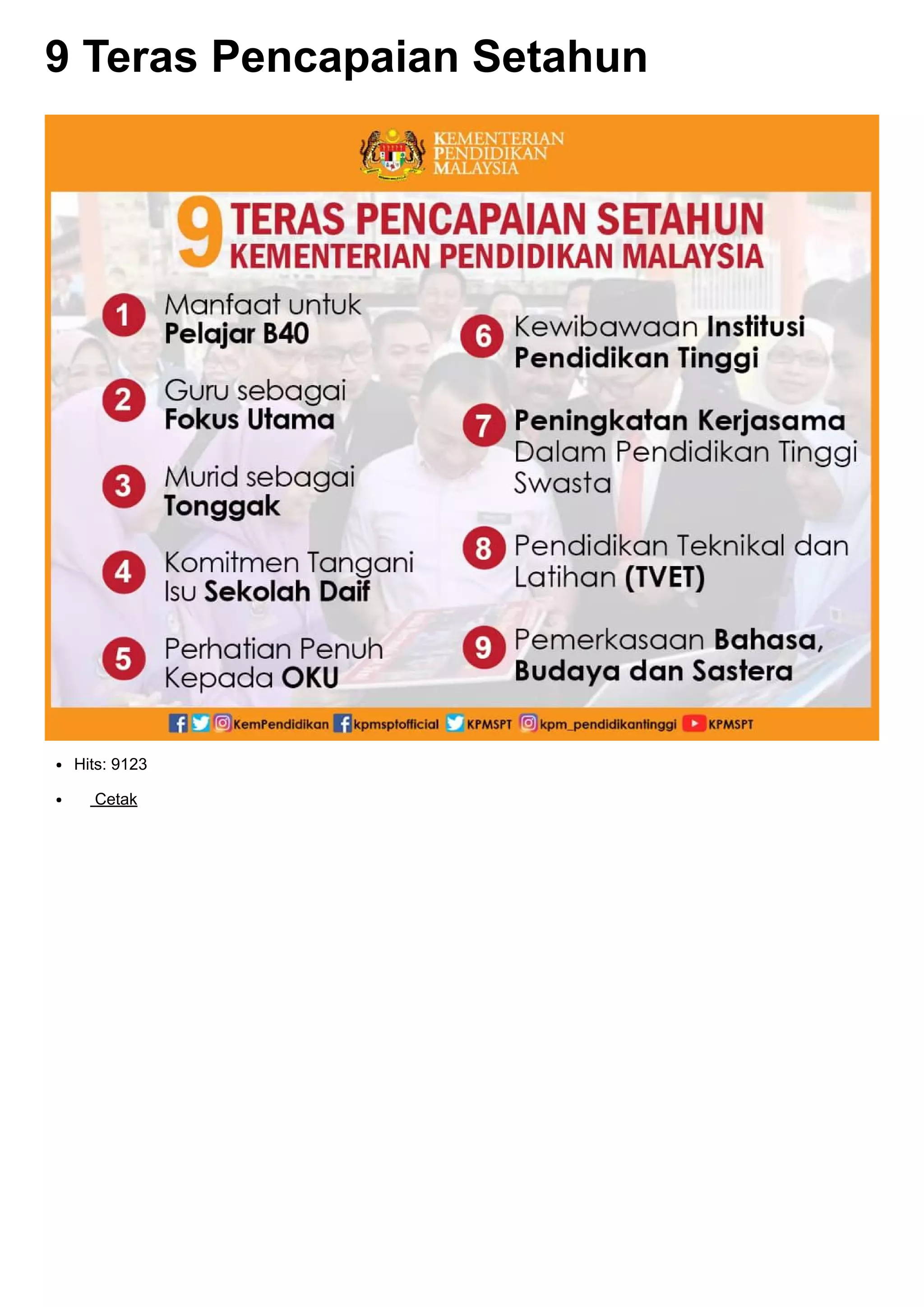 Kpm 9 teras pencapaian setahun | PDF