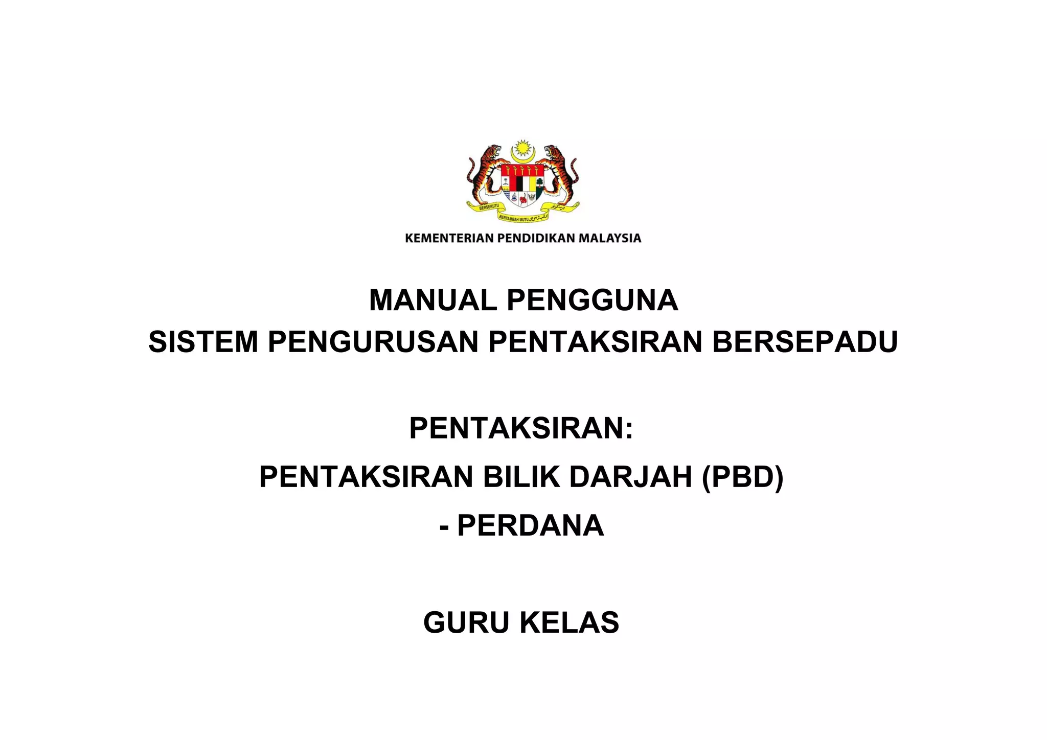 KPM_SPPB_Manual-Pengguna_PBD-PERDANA-GURU-KELAS_V1.0.pdf