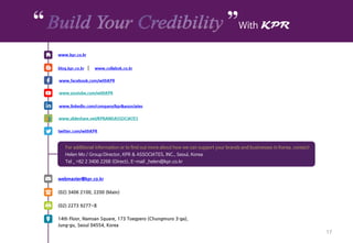 Kpr credential(eng) | PDF