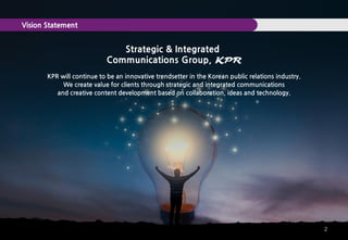 Kpr credential(eng) | PDF