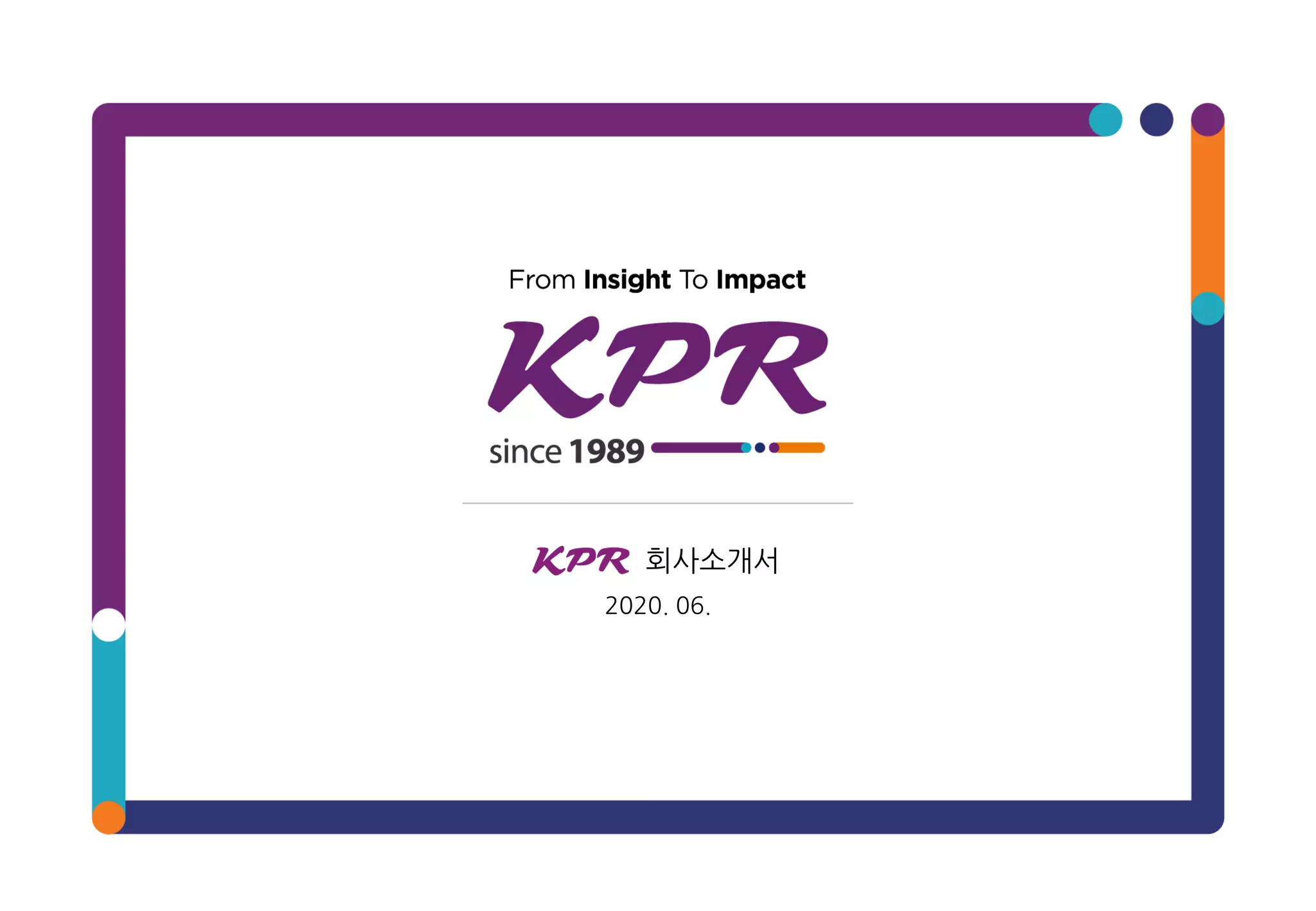 Kpr credential(kor) | PDF