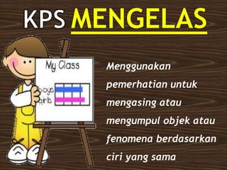 KPS.pptx
