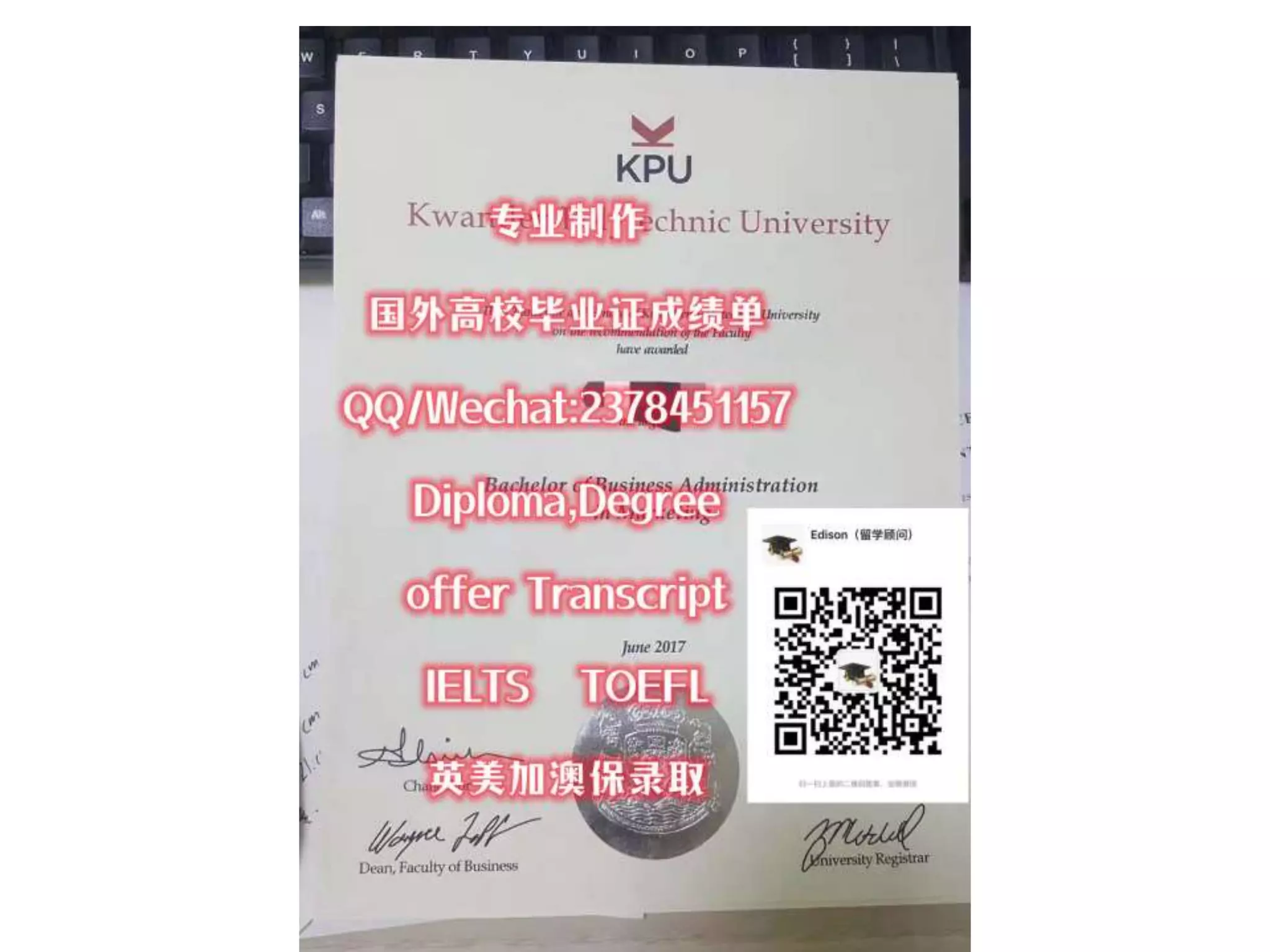KPU.ppt