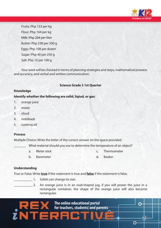 Knowledge, Process, Understanding, Product/Performance | PDF