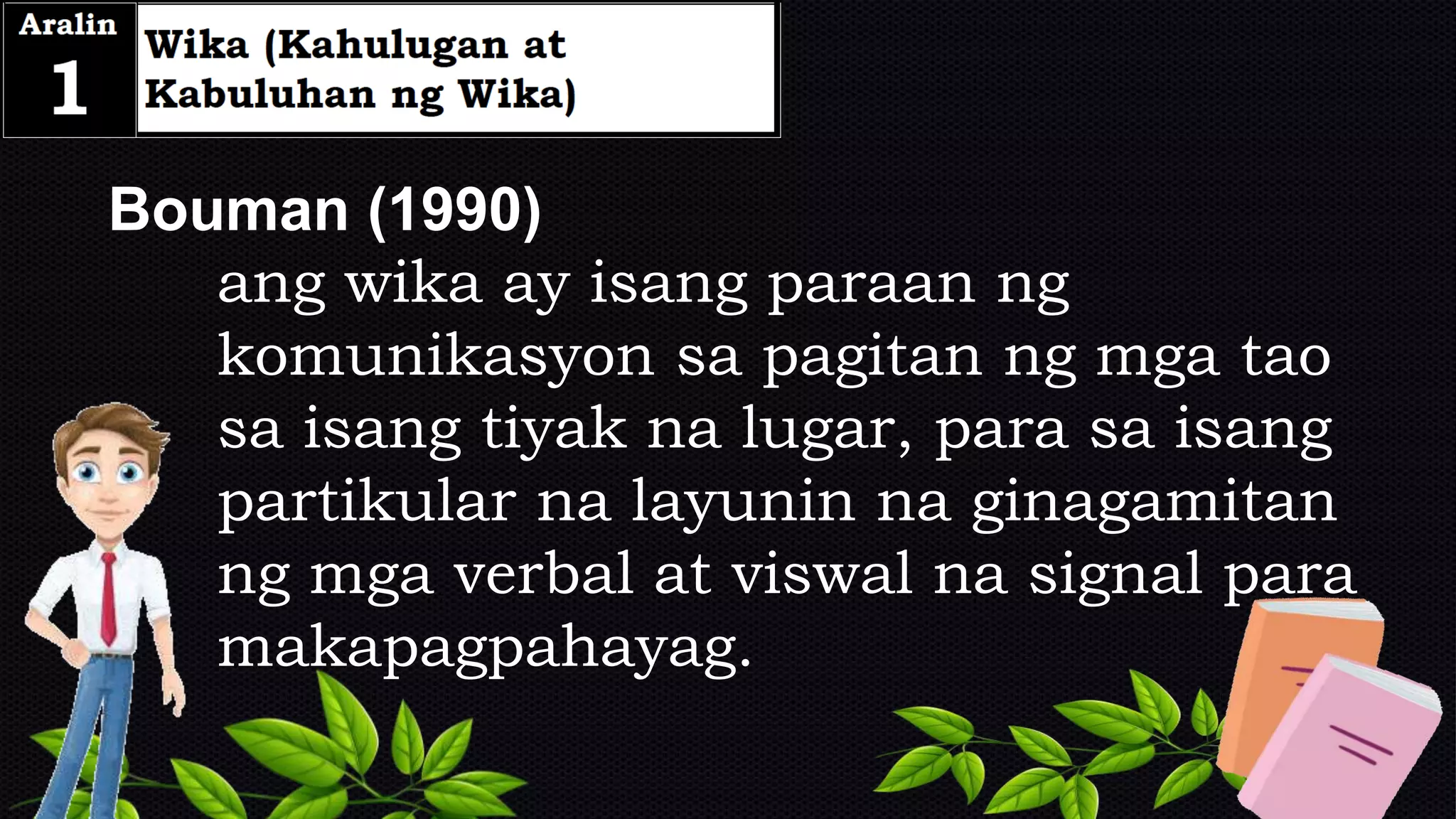 KPWKP- Modyul 1- Unang Markahan.pptx