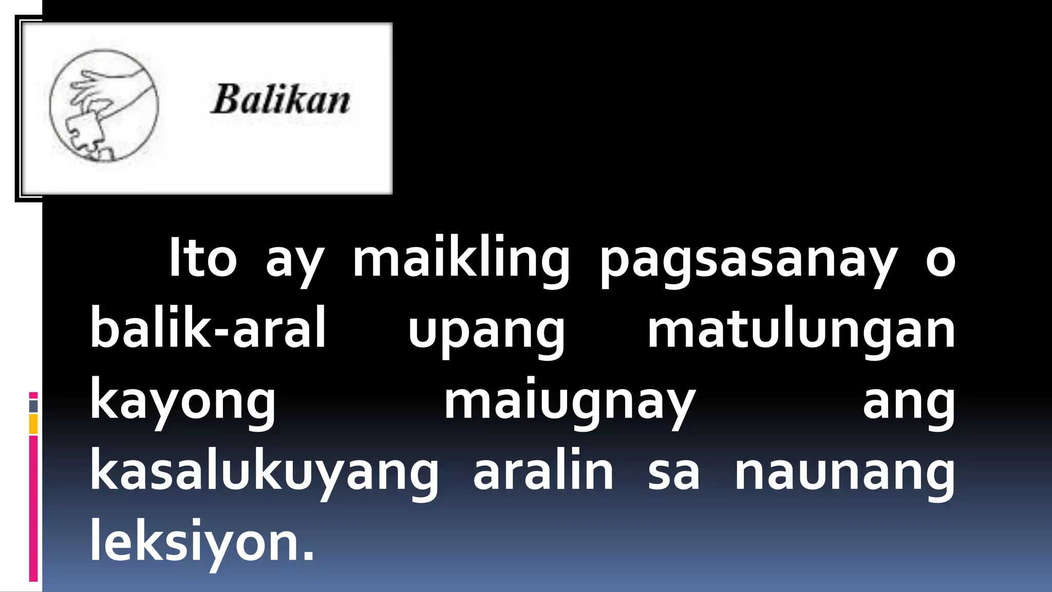 KPWKP- Modyul 1- Unang Markahan.pptx