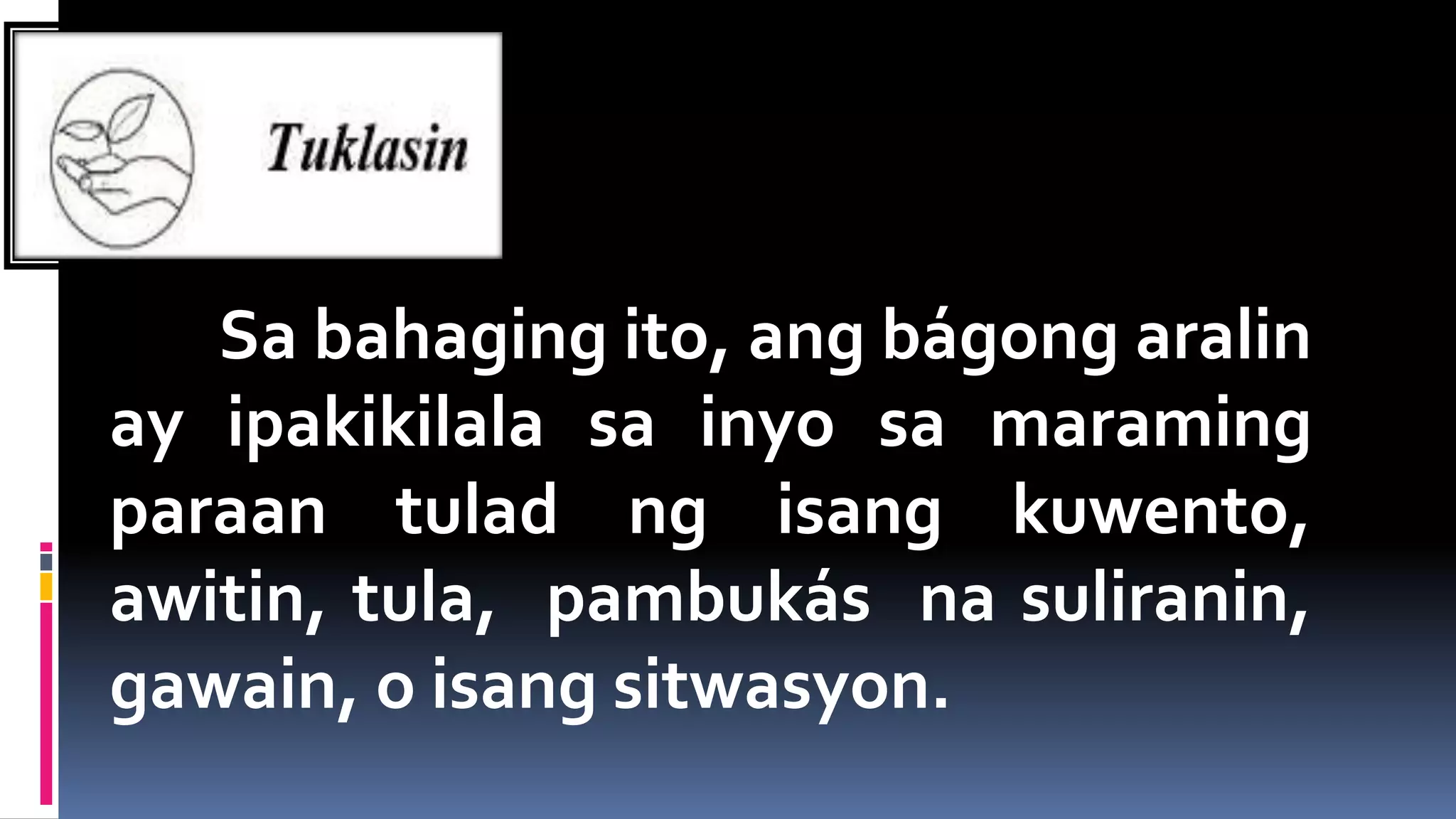 KPWKP- Modyul 1- Unang Markahan.pptx