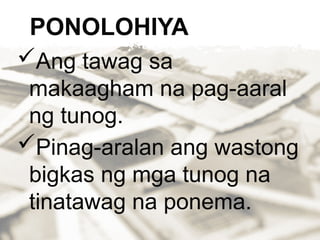 KPWKP-KUMONIKASYON AT PANANALIKSIK SA WIKA AT KULTURANG PILIPINO | PPTX