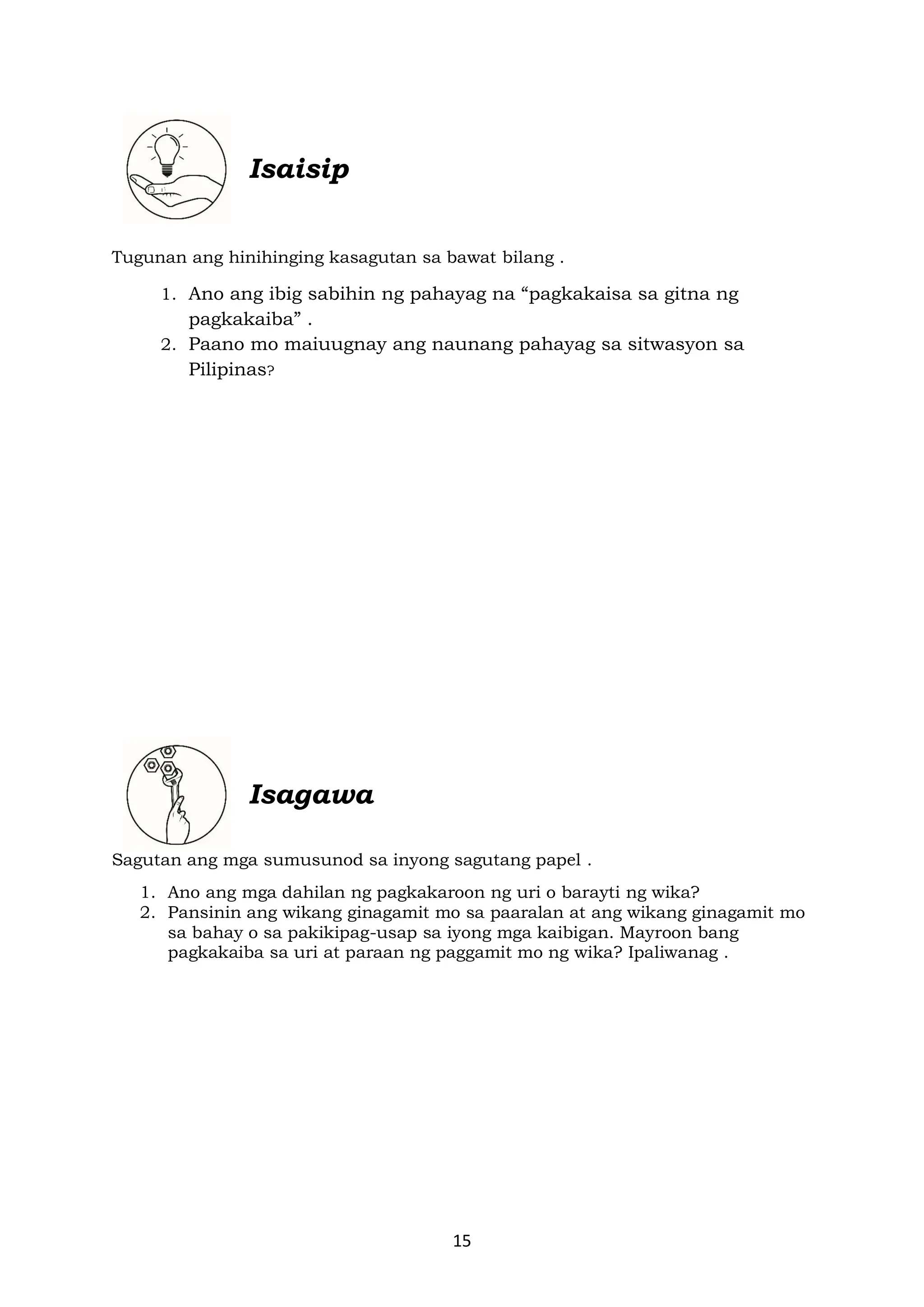 KPWKP_Q1_Module4 Register at Barayti ng Wika.pdf