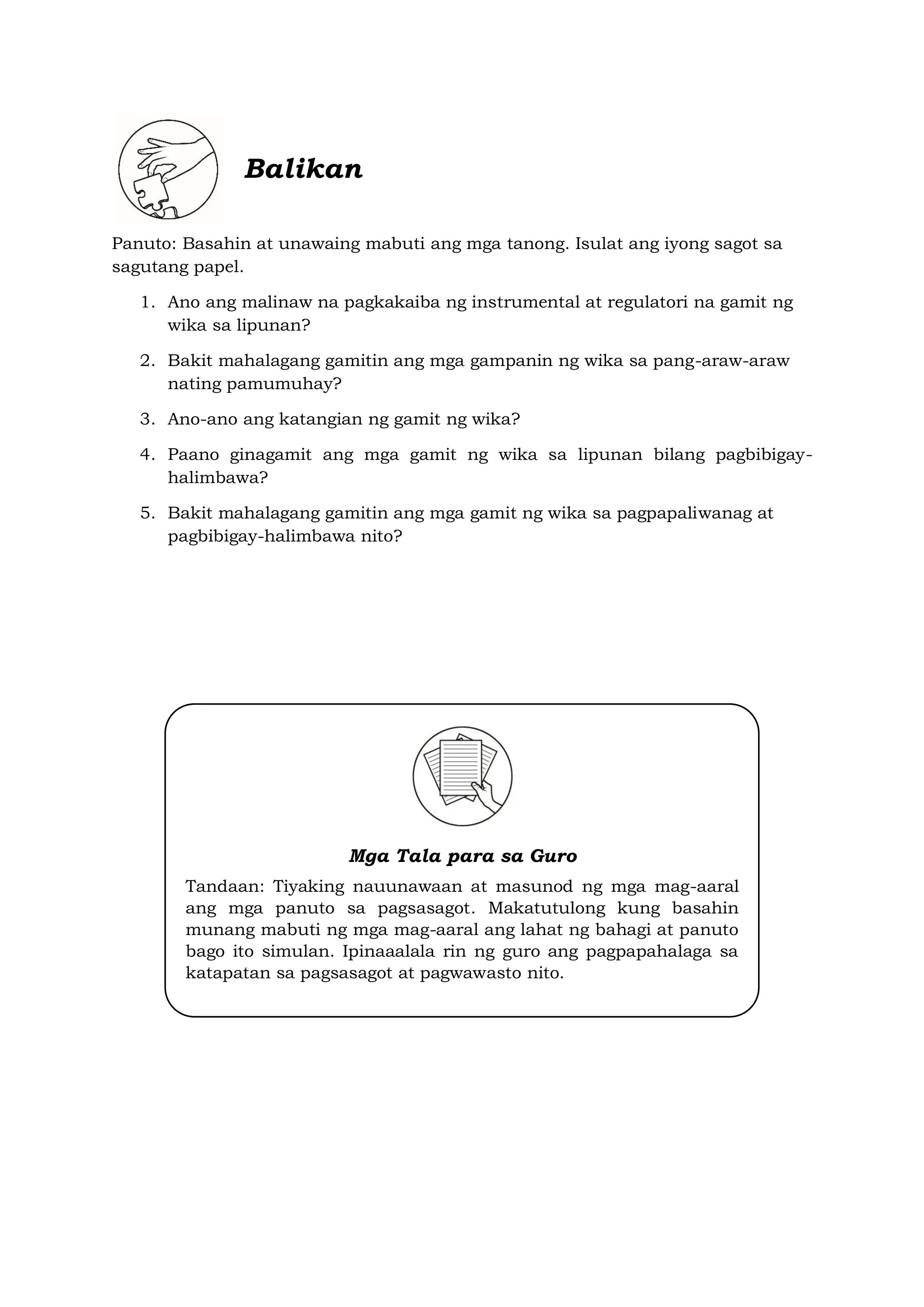 KPWKP_Q1_Module6 Gamit ng Wika sa Lipunan (Instrumental at Regulatori).pdf
