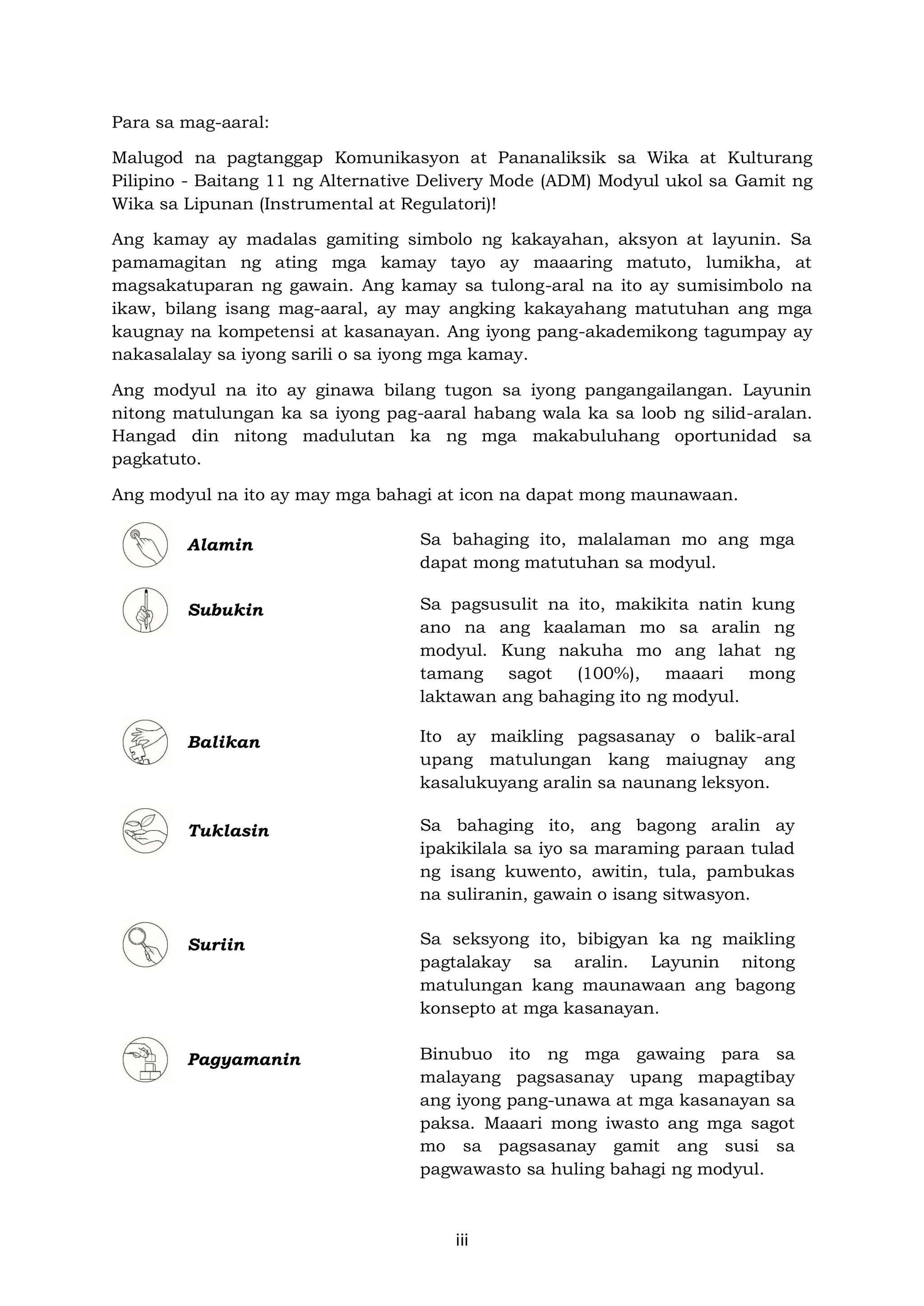 KPWKP_Q1_Module6 Gamit ng Wika sa Lipunan (Instrumental at Regulatori).pdf