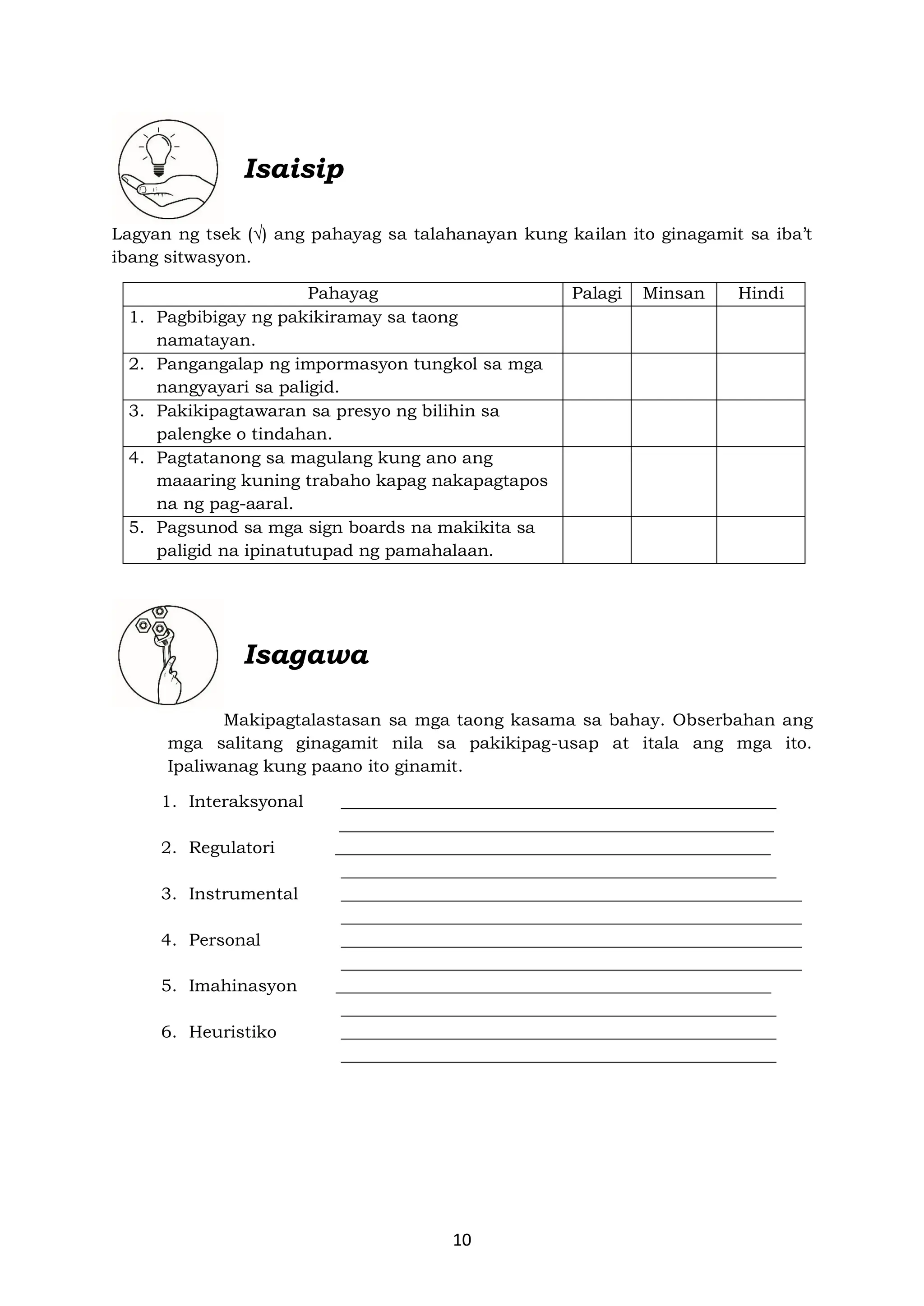 KPWKP_Q1_Module7 Gamit ng Wika sa Lipunan 2.pdf