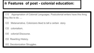 The post _colonial___literature__ppt1_ | PPTX