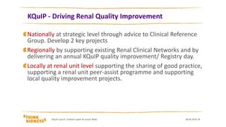 Kquip networks event 27.6.16