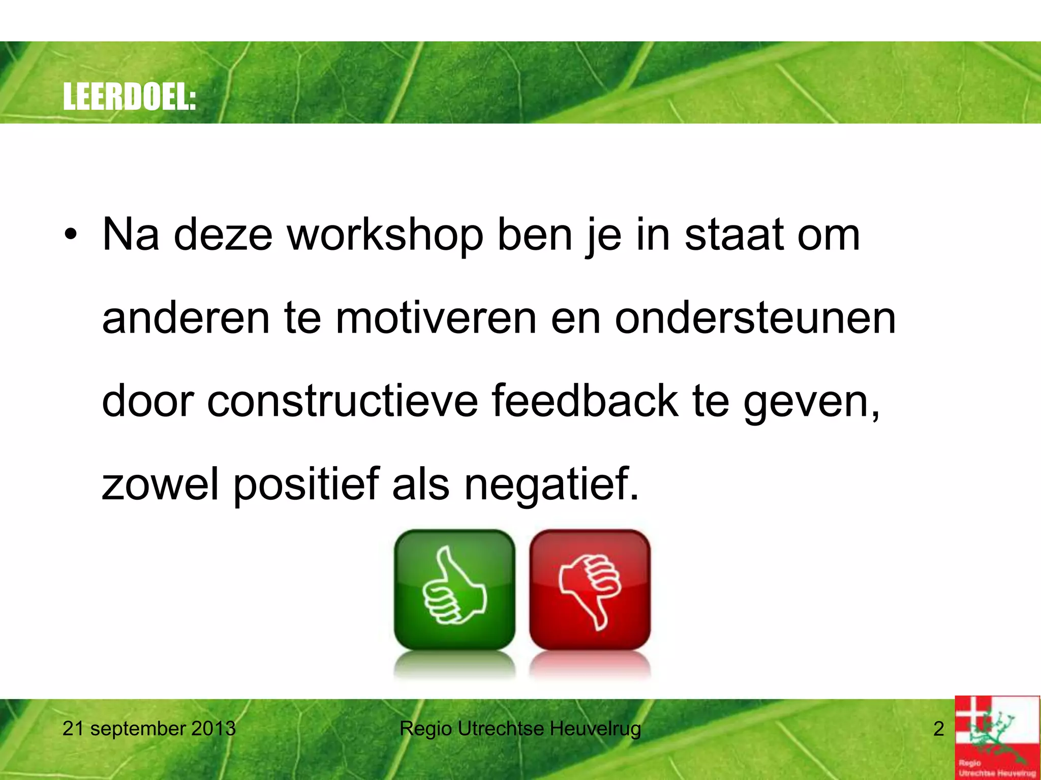 Kracht van positieve feedback | PPTX | Science