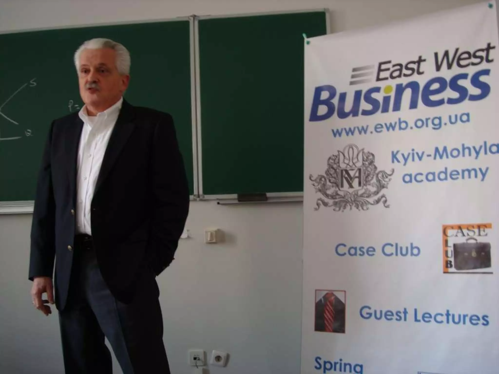 Yuriy Logush masterclass | PPT