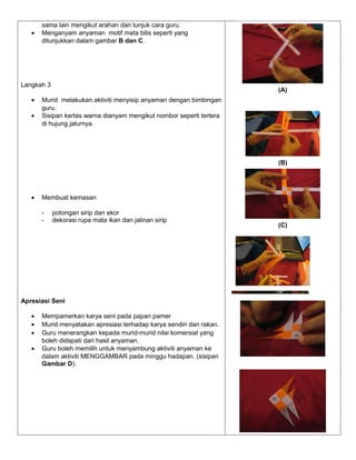 Kraf tradisional | DOC