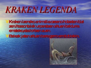 Kraken | PPT