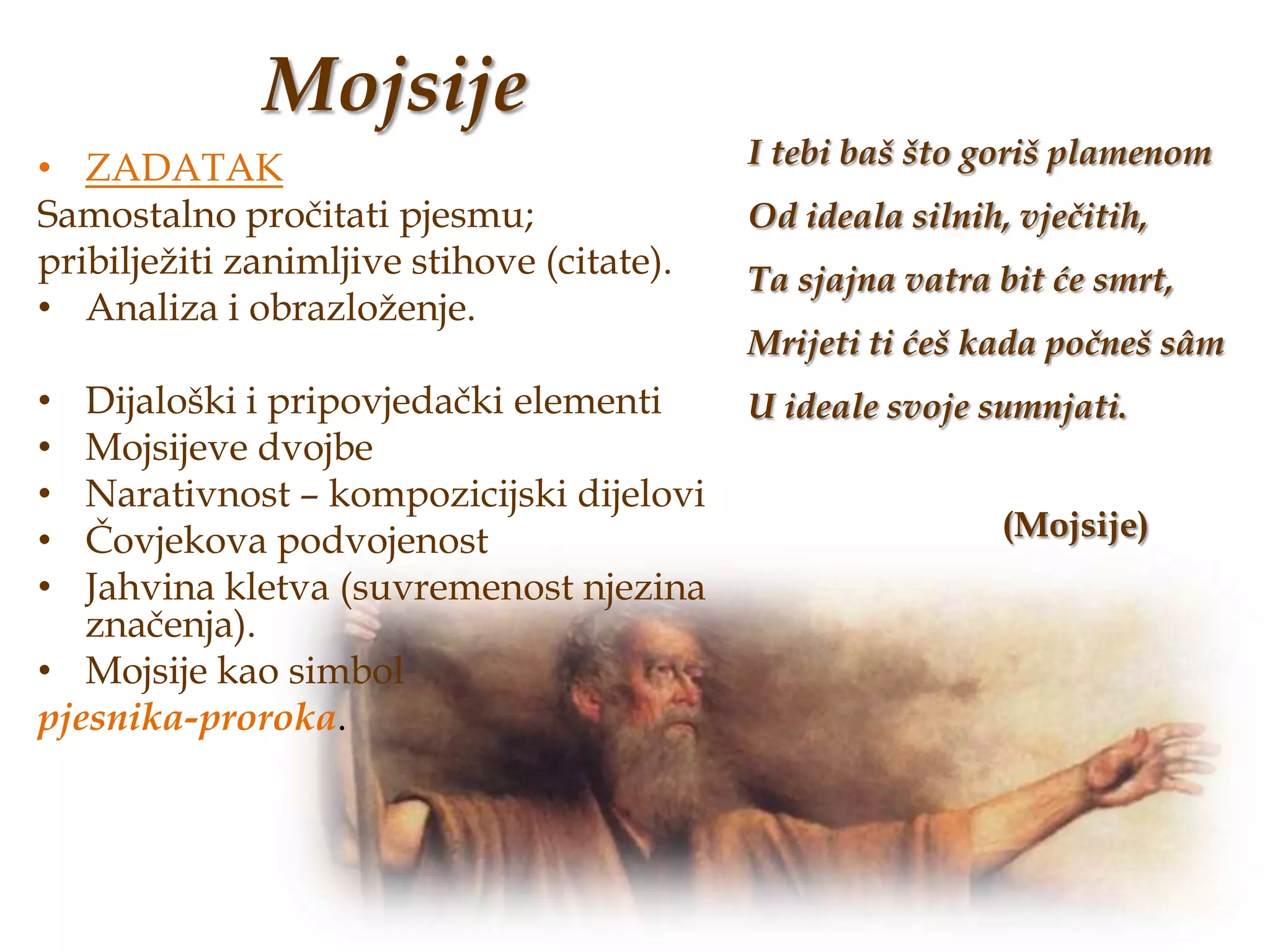 Kranjcevic - poezija | PPTX