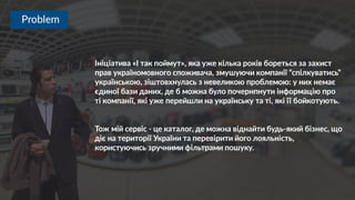 Krasko presentation | PPT