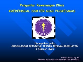 Kredensial Dokter Gigi di Puskesmas.pdf