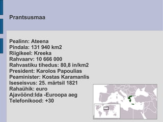 Kreeka | PPT
