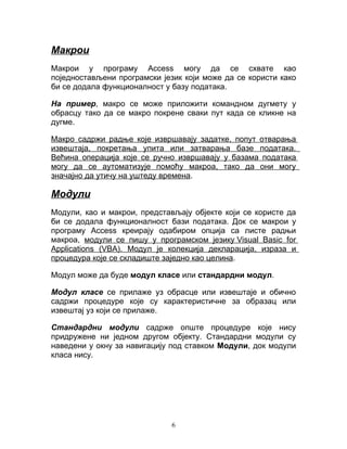 Kreiranje baze podataka u Access-u | DOC